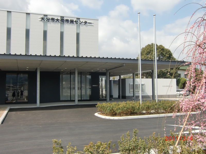 ハッピータイム | イベント情報 | 大分市子育て支援サイトnaana（なあな）